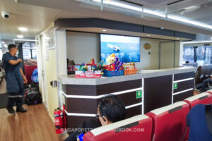 Majestic Fast Ferry Review - Singapore Travel Handbook