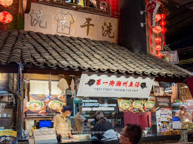 What to Eat at Food Republic VivoCity - Singapore Travel Handbook